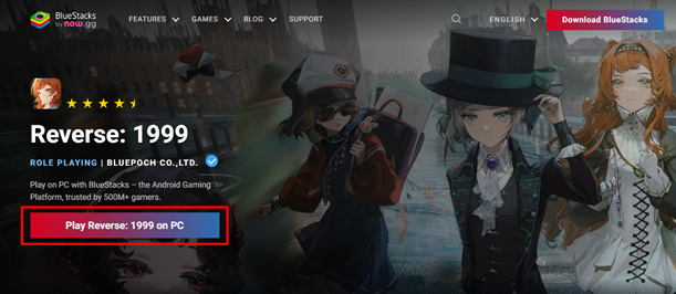 リバース：1999-Windows、Android、またはiOSでダウンロード